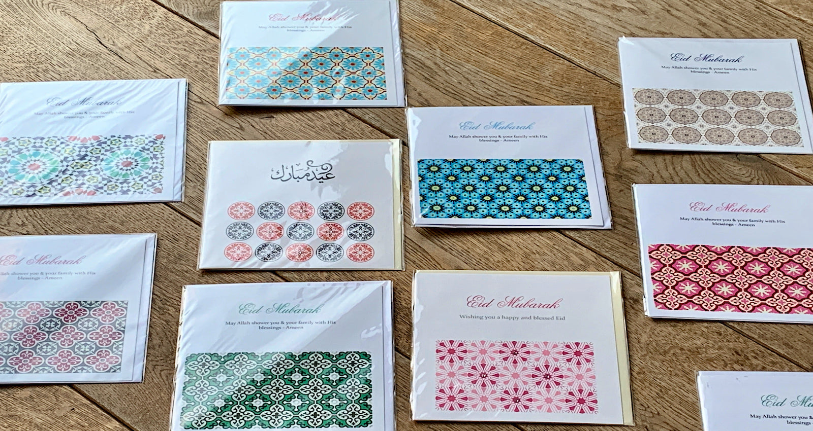 Islamic Shop Online - Islamic Gifts | Islamic Goods Direct