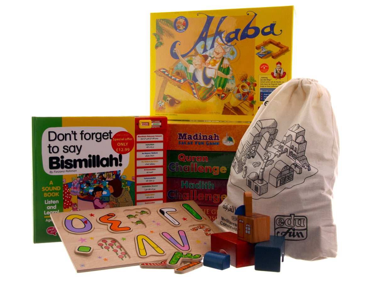 Islamic Shop Online - Islamic Gifts | Islamic Goods Direct