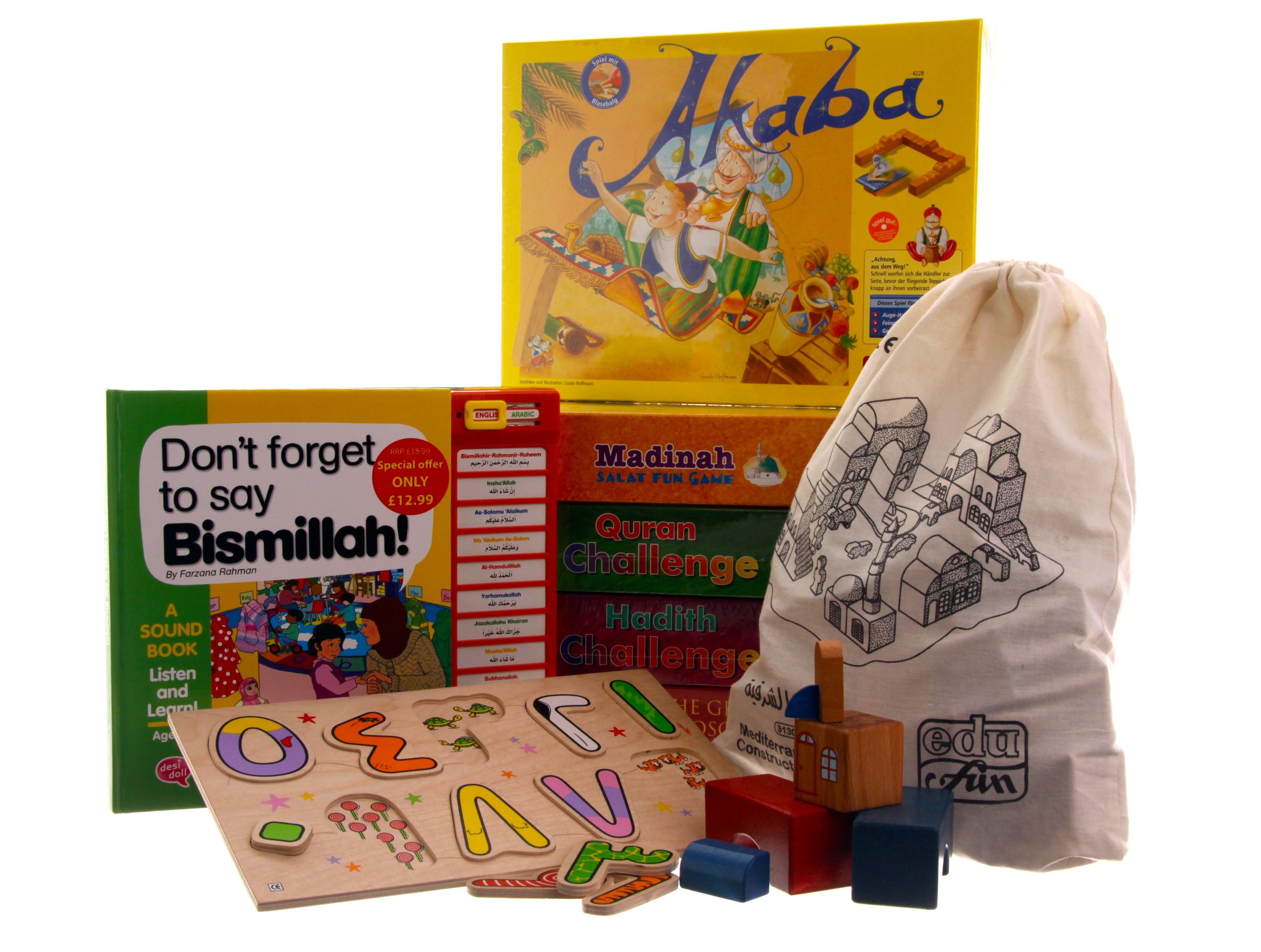 Islamic Shop Online - Islamic Gifts | Islamic Goods Direct