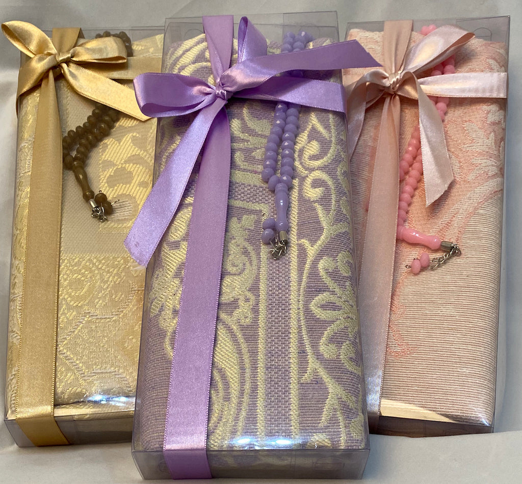 Islamic Gift Box with Muslim Prayer Mat and Tasbih Prayer Beads - An i ...