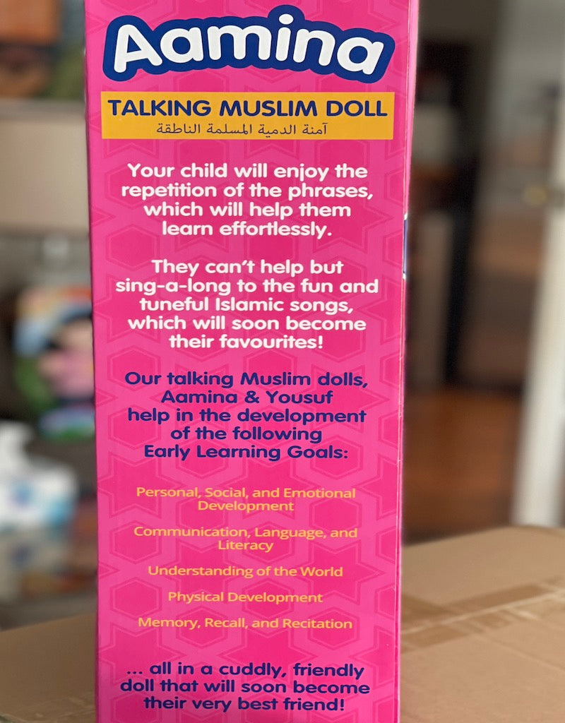 Talking Muslim Doll Aamina by Desi Doll speaks Arabic and English - Ne ...