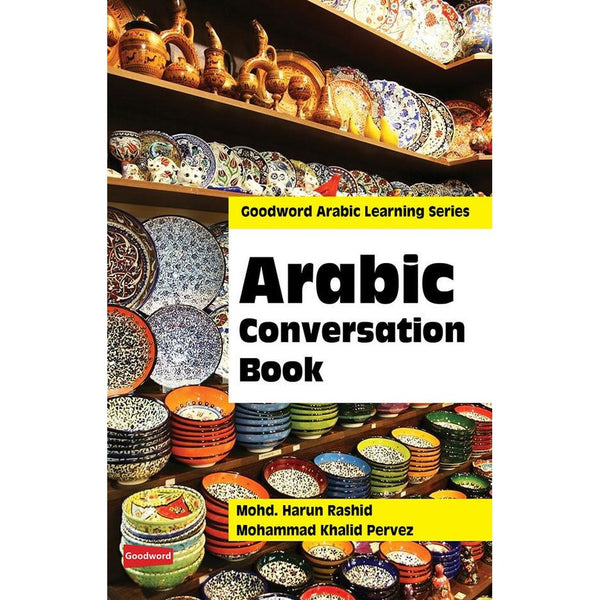 Arabic Conversation Book - Islamic Goods Direct