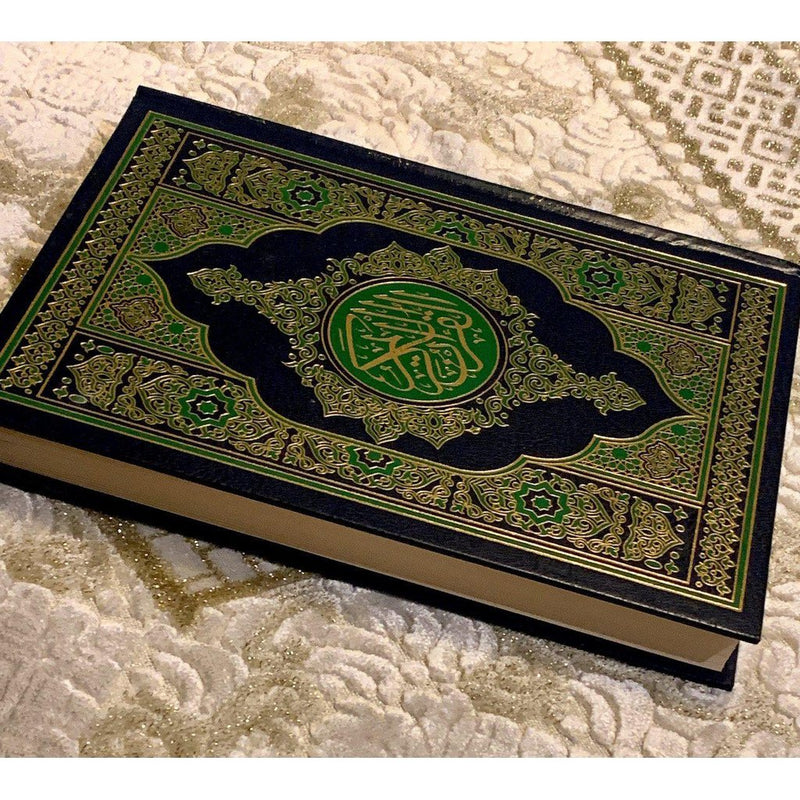 Arabic Quran Mushaf Uthmani Beirut Print Quran Cream Paper - Islamic ...