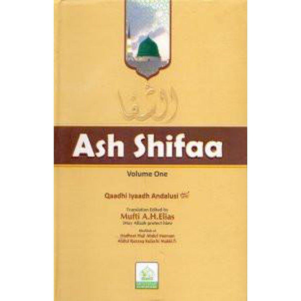 Ash Shifaa (Complete set in 2 volumes) - Islamic Goods Direct