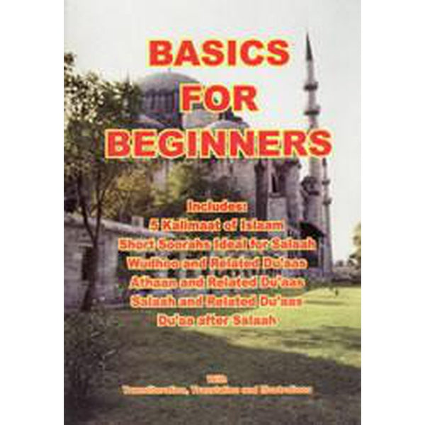 Basics For Beginners - Islamic Goods Direct