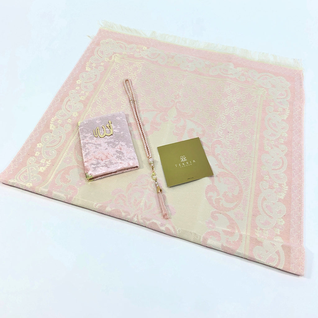 Gifts - Islamic Goods Direct