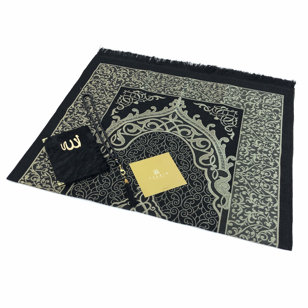 Islamic Gift box consists of a Prayer mat, Surah Book & tasbih beads ...