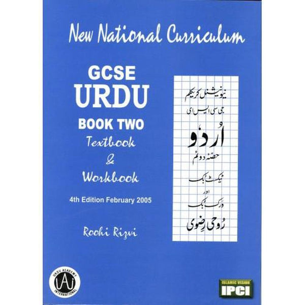 New National Curriculum GCSE Urdu Book TWO, Textbook & Workbook ...