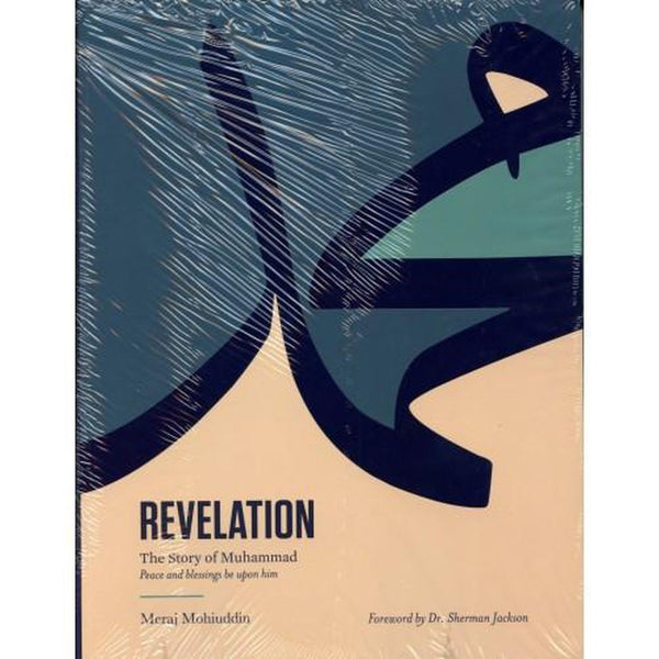 REVELATION - The Story of Muhammad (pbuh) - Islamic Goods Direct