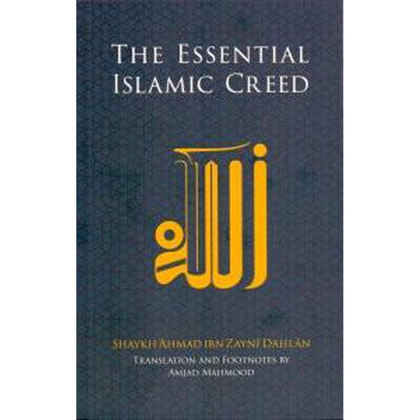 The Essential Islamic Creed - Islamic Goods Direct