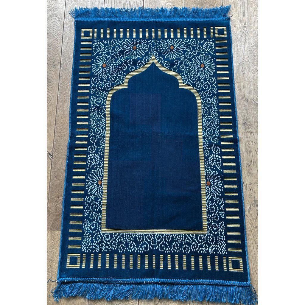 Prayer Mats Tagged "Eid Mubarak" - Islamic Goods Direct